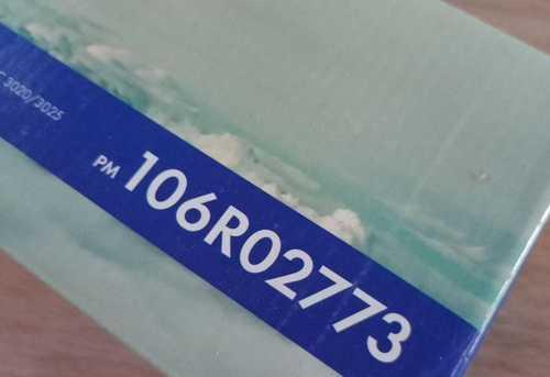 Лот Картридж 106R02773