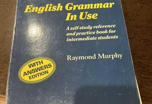 English grammar in use Murphy