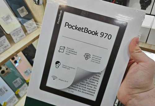 Электронная книга Pocketbook 970 Grey (pb970-m-ru)