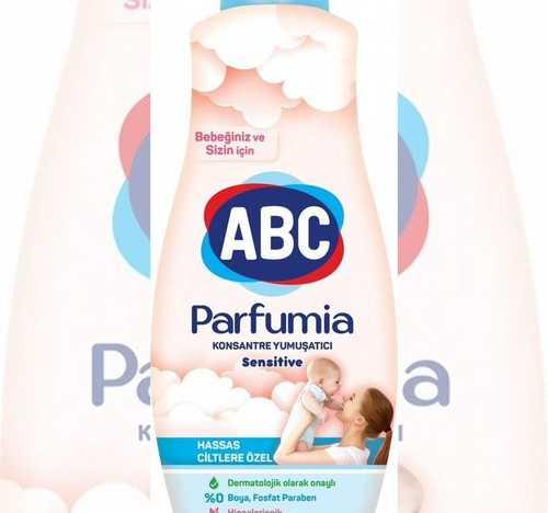 Ополаскиватель для белья концентрат ABC Parfumia Sensitive 1440ML*9