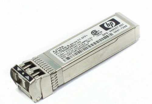 Трансивер SFP+ SAN 8Gb