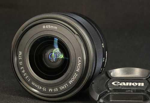 Canon EF-M 15-45 IS STM