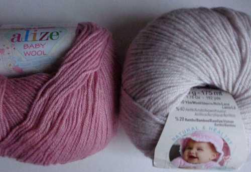 Пряжа baby wool (Alize)