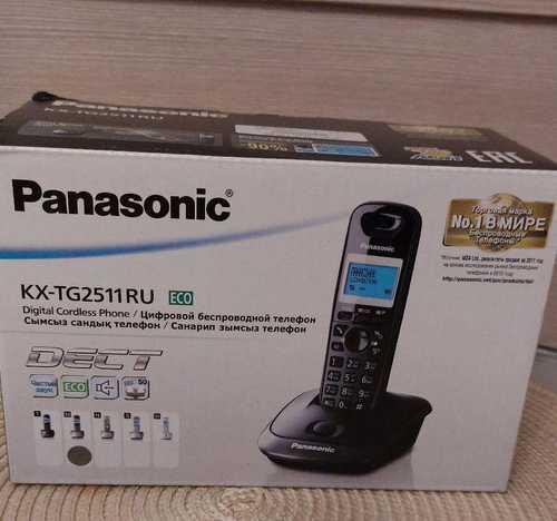 Цифровой беспроводный телефон Panasonic