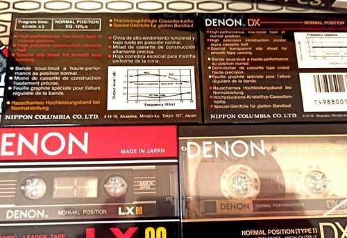 Аудиокассета Denon DX90 Denon LX90 1984 новая запе