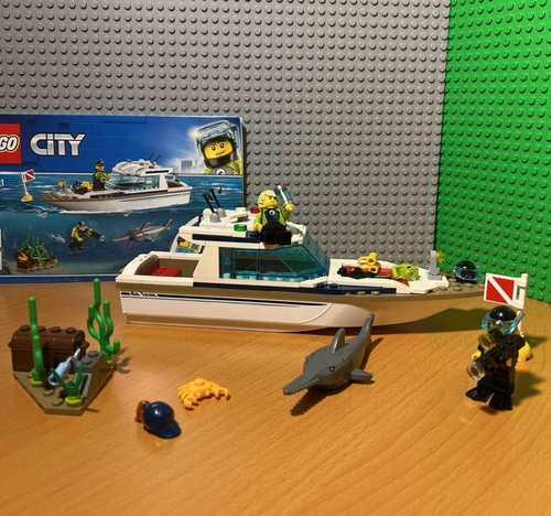 Lego city 60221