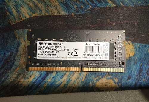 Оперативная память ddr4 16gb