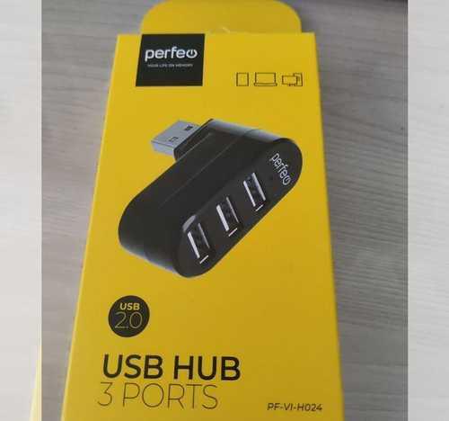 USB-концентратор