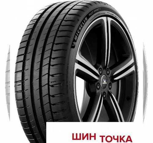 Michelin Pilot Sport 5 225/45 R17