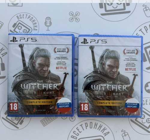 The Witcher 3: Wild Hunt Complete Edition (PS5)