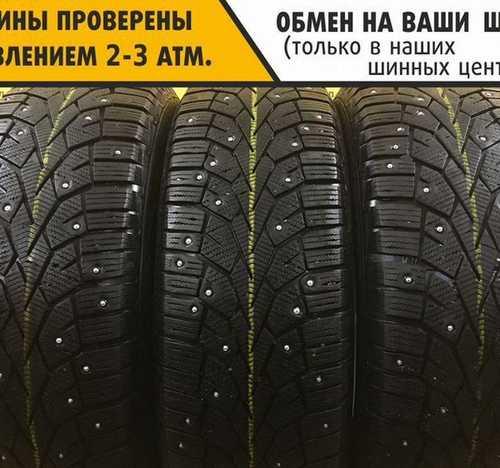 Gislaved NordFrost 100 SUV 225/65 R17 102