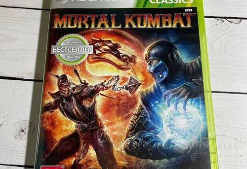 Mortal Kombat Мортал Комбат 9 игра Xbox 360 хит