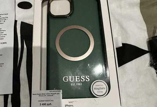 Чехол Guess Metal для iPhone 14+, зеленый