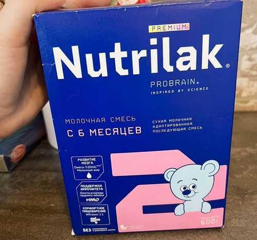 Смесь nutrilak 2