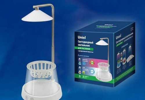 Светодиодный светильник для растений (UL-00004137)