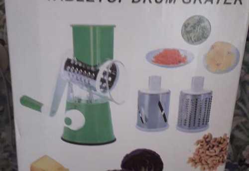 Мультислайсер-овощерезка Tabletop Drum Grater