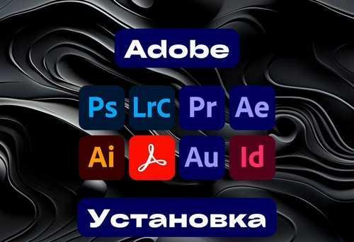Ключ издания Photoshop Adobe