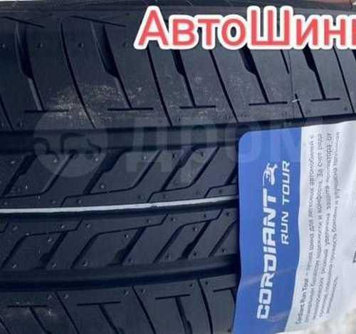 Cordiant Run Tour 185/65 R15