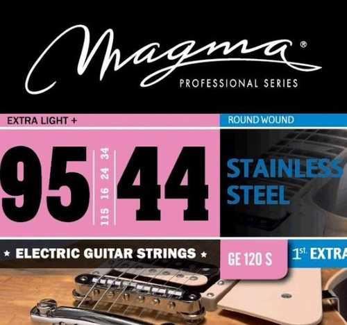 Струны для электрогитары Magma Strings GE120S