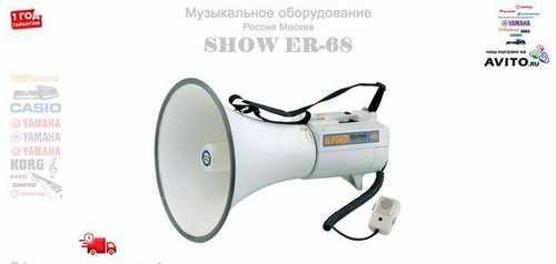 Show ER-68 мегафон Новый