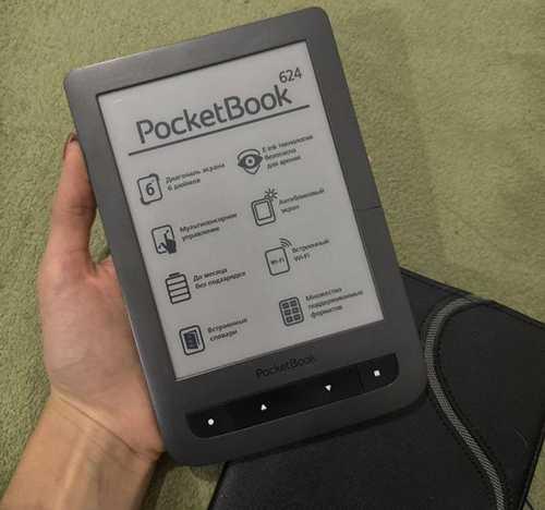 Электронная книга pocketbook