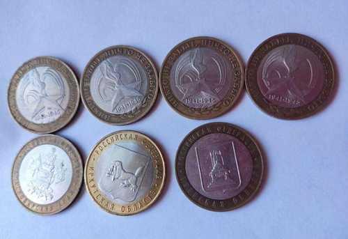 10рублевые монеты биметалл