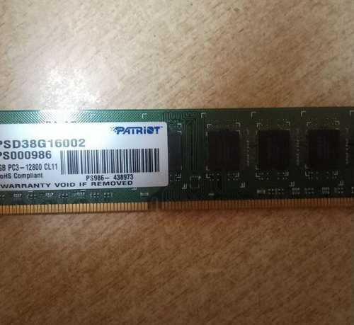 Озу DDR3 8Gb patriot PSD38G16002