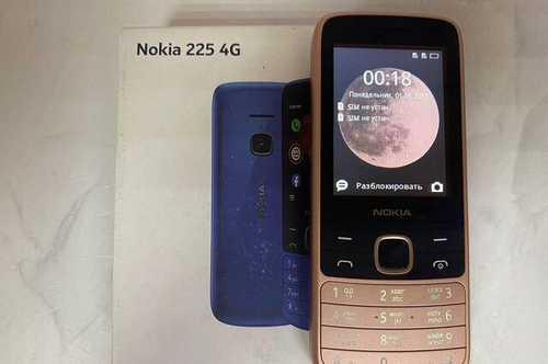 Nokia 225 4G Dual Sim(Lenina)
