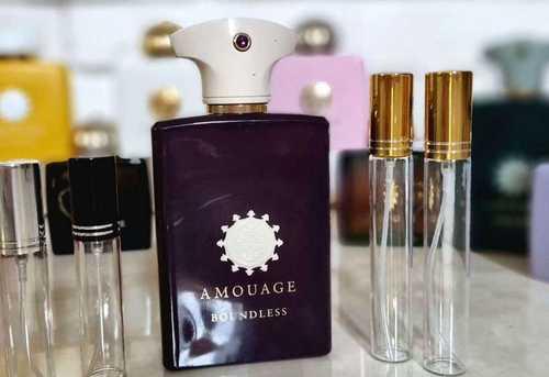 Распив 5мл. Amouage Boundless Оригинал