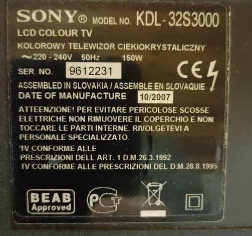 Телевизор sony bravia kdl 32