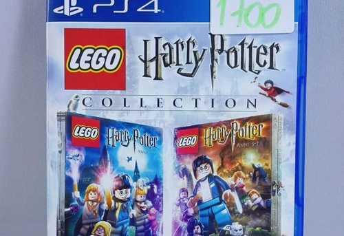 Lego Harry Potter ps4 рус обмен/продажа