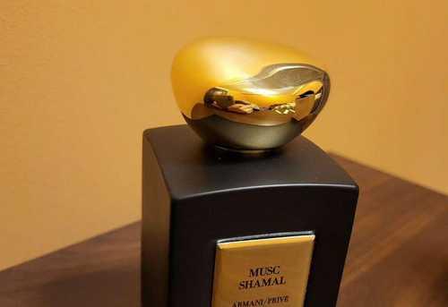 Musc Shamal Armani Prive, 30мл, отлив