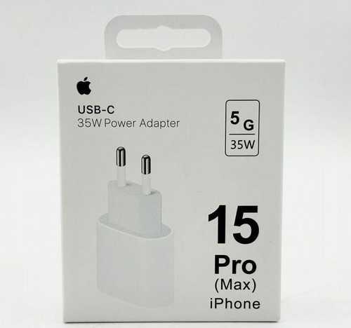 Блок Apple 35w Type-C (iPhone 15)