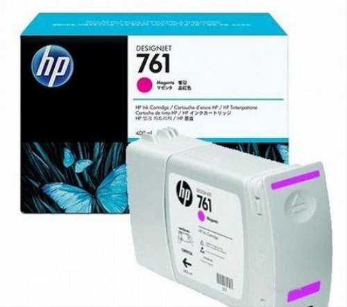 Струйный картридж Hewlett-Packard CM993A (HP 761)