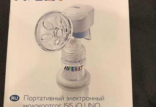 Электронный молокоотсос Philips Avent