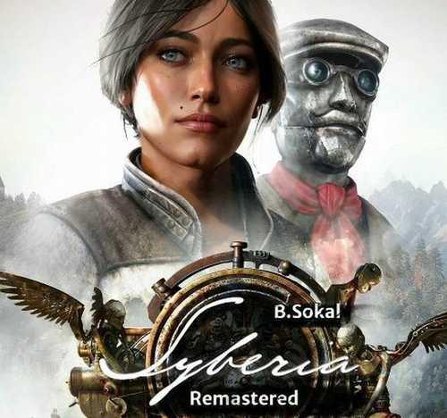 Syberia - Remastered PS5