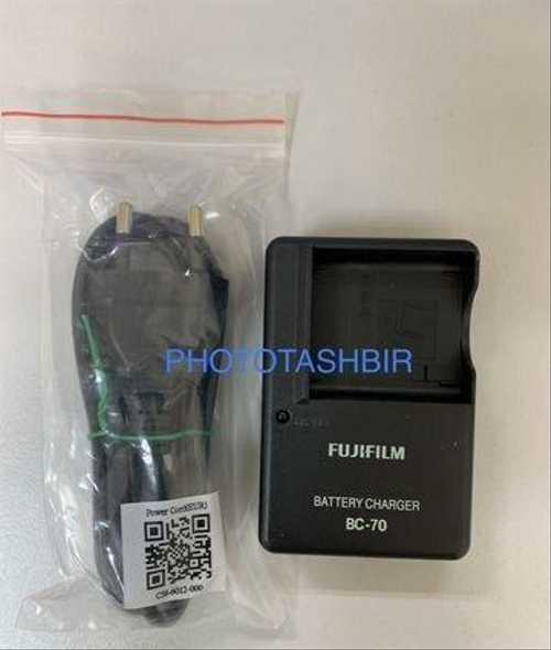 Зарядное устройство Fuji BC-70 (Fuji NP70)