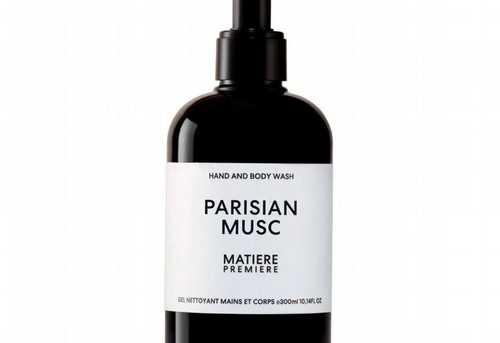 Matiere Premiere Parisian Musc 300 мл