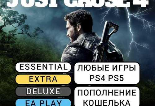 Подписка PS Plus / EA Play / Игры PS4 PS5 (58176)