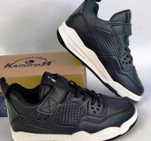 Кроссовки Nike Jordan Air Jordan 4