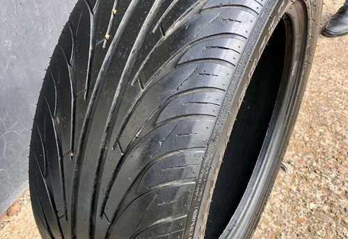 Nankang NS-2 225/55 R17