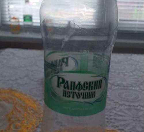 Бутылка пластиковая 1,5 л