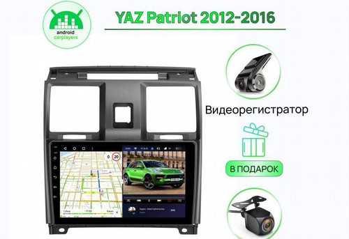Магнитола 2.32 YAZ Patriot 2012-2016 Андроид