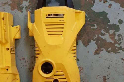 Корпус на мойку karcher к2