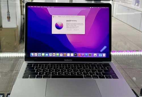 Macbook Pro 13 (3,1Ghz i5/8/256)