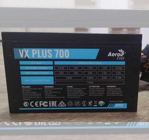 Блок питания Aerocool vx plus 700w