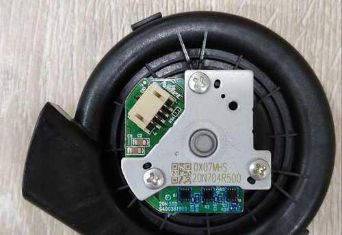Турбина пылесоса Roborock/Xiaomi