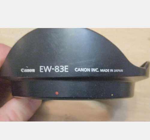 Бленда оригинал EW-83E для объектива Canon