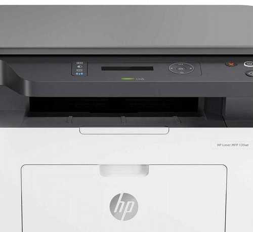 Мфу лазерное HP Laser 135wr(Новый) Вся Россия | Оргтехника и расходники ...