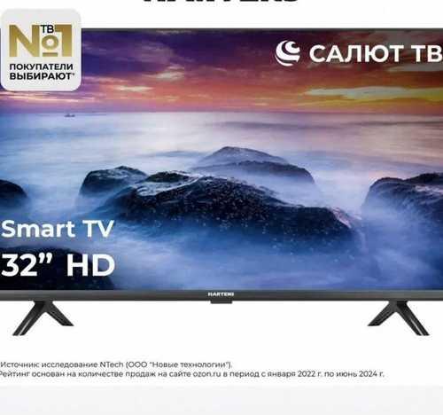 Телевизор hartens SMART tv